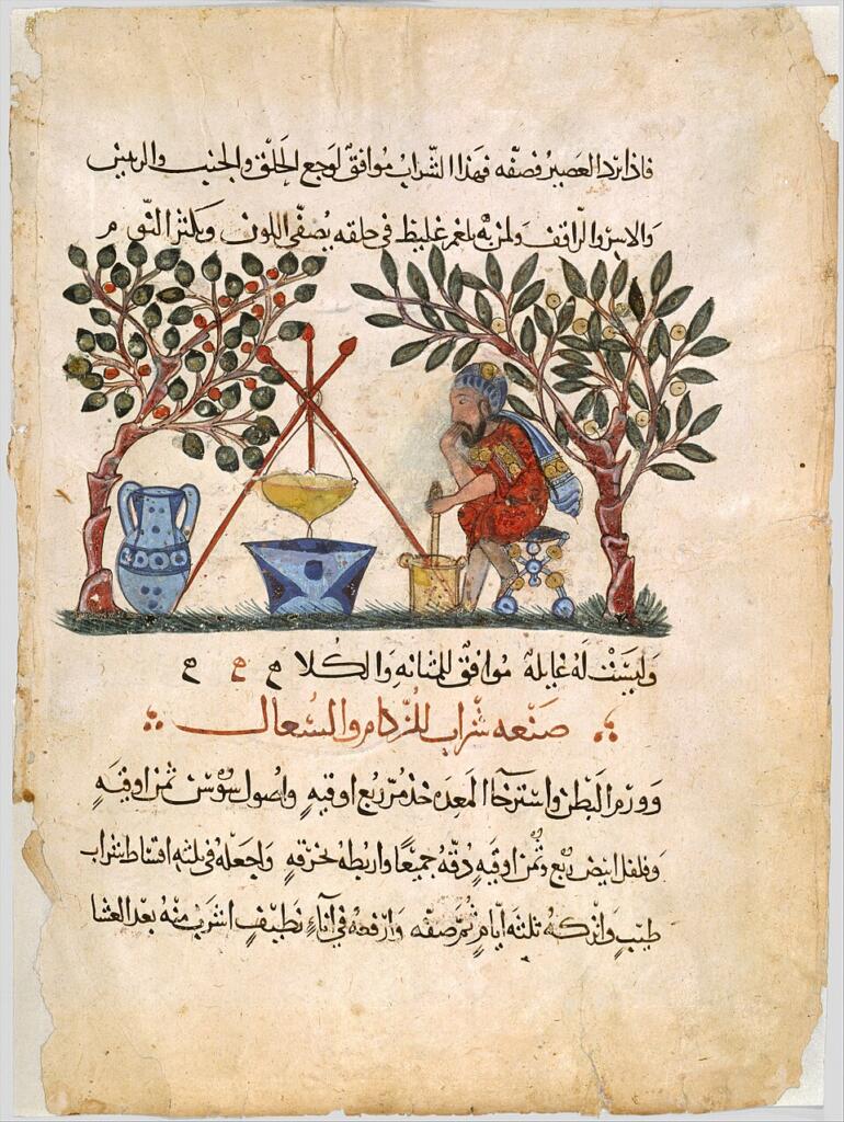 What is Oud? A Guide to the Most Complex Note in Fragrance